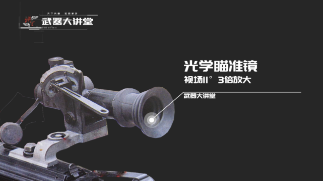 【讲堂600期】边防利器，中国QLZ-04式自动榴弹发射器_腾讯新闻