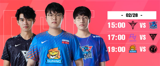 2月28日LPL海报：V5“狭·路”SN“平安酥柠”_腾讯新闻