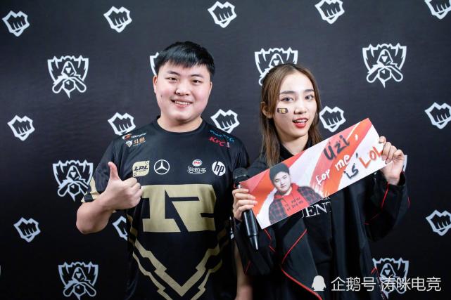 同样是RNG“功勋老将”，UZI与PDD强强联手，香锅却自曝没钱买车_腾讯新闻