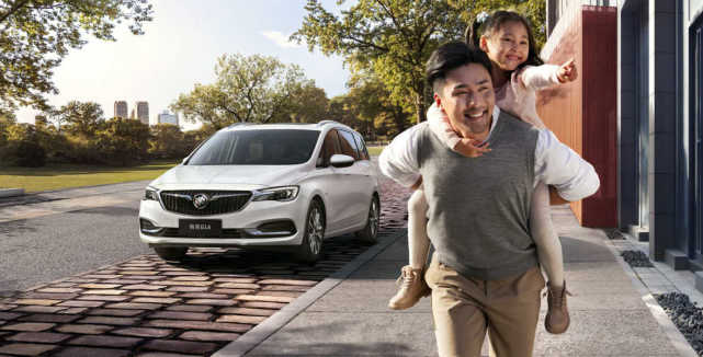 捷途进入MPV市场 首款车型能否冲出别克GL6与传祺M6围攻_腾讯新闻