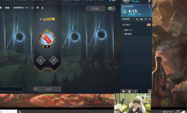 过于真实！MLXG：S6是真的打不过SKT，S7倒是有一点希望_腾讯新闻