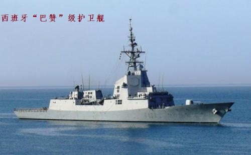 052D型：在全球6000吨级驱护舰中，综合战力处于绝对领先水平_腾讯新闻