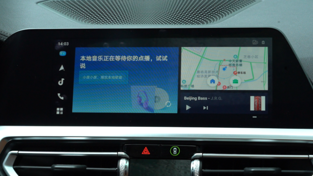 CarPlay、CarLife、HiCar，谁才是车载手机映射界滴神_腾讯新闻