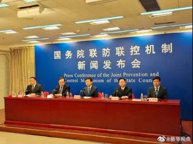 四种国产新冠疫苗供选择，该怎么选？还有这些人不适合接种新冠疫苗腾讯新闻