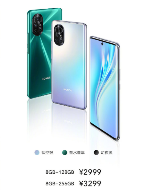 【新机】安卓“机皇”？最贵天玑800U机型，荣耀V40轻奢版发布_腾讯新闻