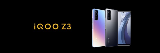 iQOO Z3正式发布，售价1699元起_腾讯新闻