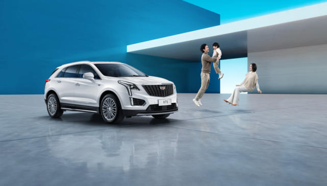 全新凯迪拉克XT5再进阶，48V让豪华更从容一些_腾讯新闻