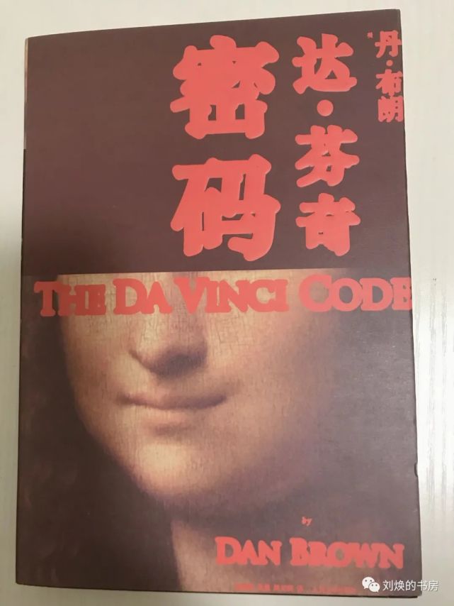 为什么所有的低级下流小说署名都是“卧龙生”？兼谈90年代猖獗的盗版问题腾讯新闻 