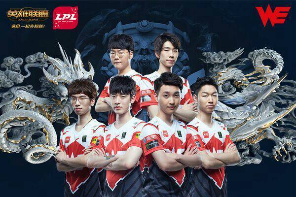 WE被SN干碎后，957微笑直接破防：赶紧启动4.0阵容_腾讯新闻