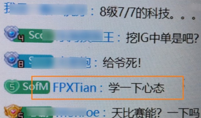FPX对战RNG麦克风出炉，小天心态明显好转，全靠偷师DOTA2！_腾讯新闻