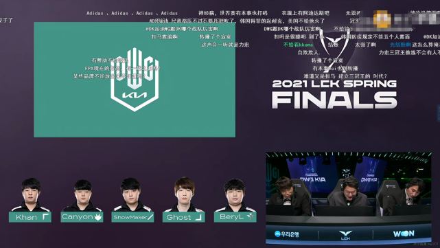 DK夺得LCK春季赛冠军！观众：完了，MSI冠军是LCK的了_腾讯新闻