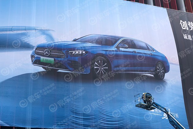 2021上海车展探馆：国产奔驰E 350eL曝光_腾讯新闻