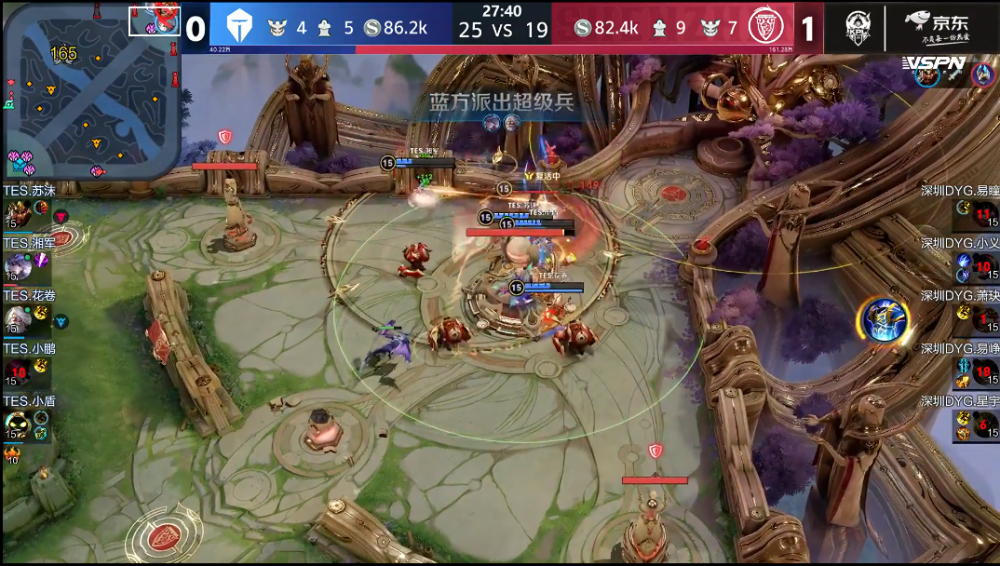 KPL赛事前瞻：DYG vs TTG，赛场上最好的相遇便是全力以赴_腾讯新闻