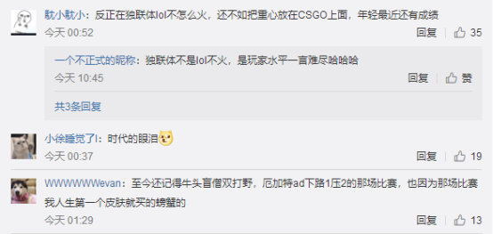 一代传奇战队落幕！GMB（前身M5）战队官宣解散_腾讯新闻