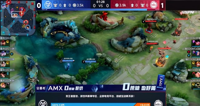 Fly回归首发，解说、人气双双爆，奈何首局不敌EDGM！_腾讯新闻