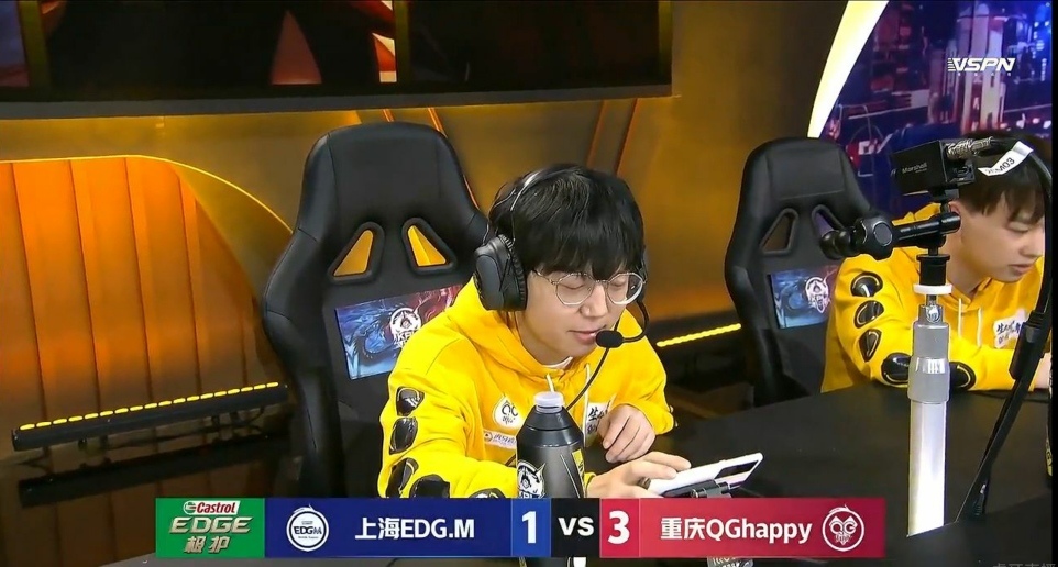 QG3-1战胜EDGM，fly和小胖相视一笑，说演员的太可笑了_腾讯新闻