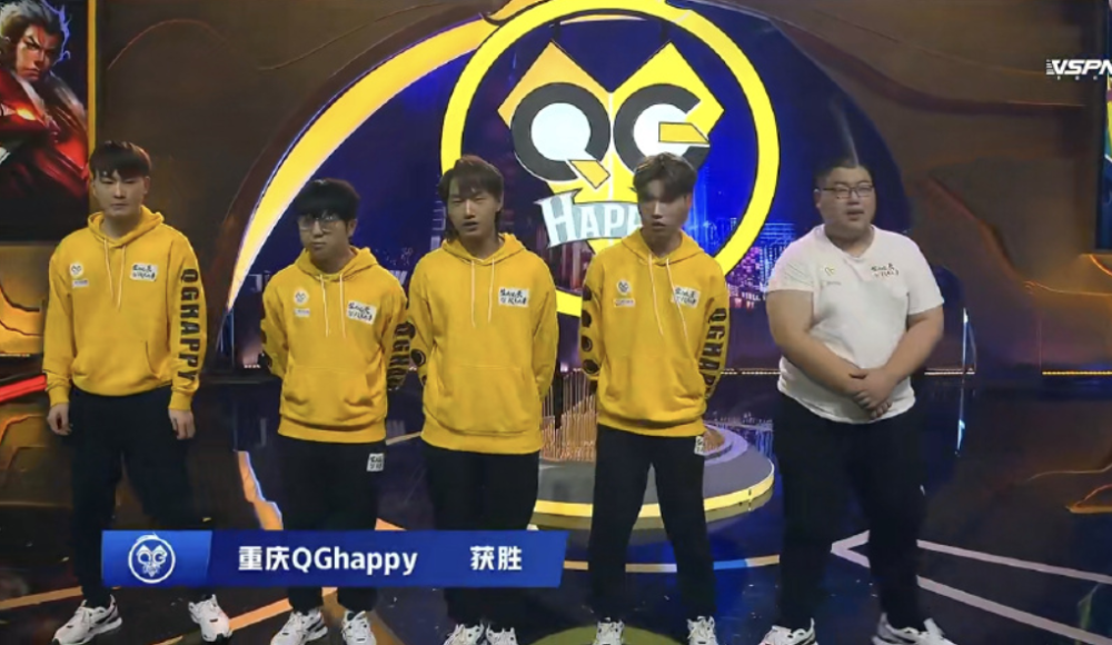 QG3-1战胜EDGM，fly和小胖相视一笑，说演员的太可笑了_腾讯新闻