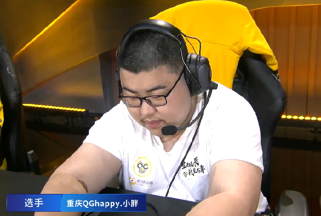 QG零封WE两连胜，Fly夏洛特超神杀穿全场，帆帆两局MVP_腾讯新闻