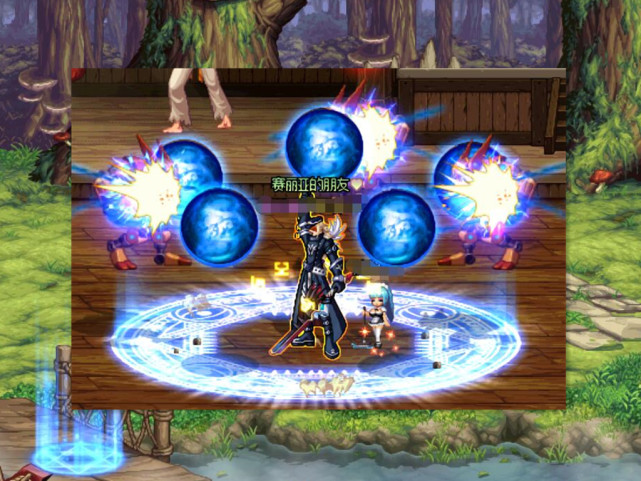 DNF：13年前最炫酷技能，如今打团1年见不到，真怕删了都没人知道_腾讯新闻