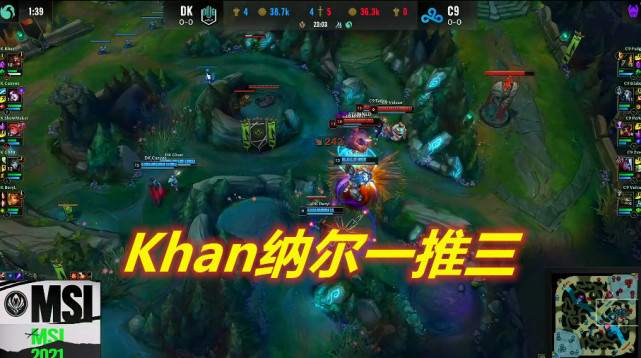 MSI：DFM选手“量天尺”加持，仍然惨遭吊打，RNG、DK斩获开门红_腾讯新闻