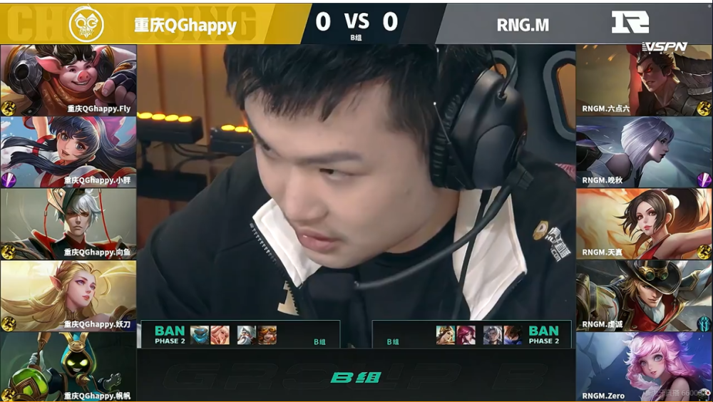 艾琳首次登上KPL！QG妖刀拿下MVP，一点都不刮痧，其他队可能效仿_腾讯新闻