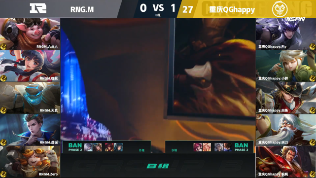 RNGM挤掉VG晋级卡位赛，QG林教练BP引起争议，又开始藏东西了？_腾讯新闻