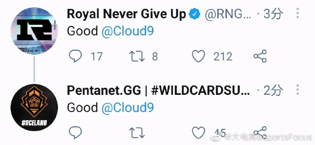 提前预祝RNG夺冠，大魔王DK名不副实，爆冷不敌弱旅C9_腾讯新闻