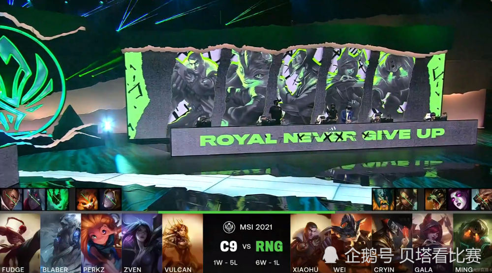 MSI对抗赛：RNG爆冷不敌C9！Cryin被针对，Fudge盲僧乱秀_腾讯新闻