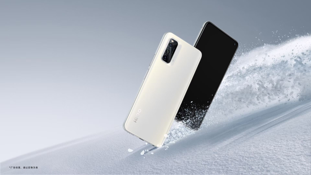 硬刚红米K40！vivo新品正式确定：最便宜高通870旗舰变了_腾讯新闻