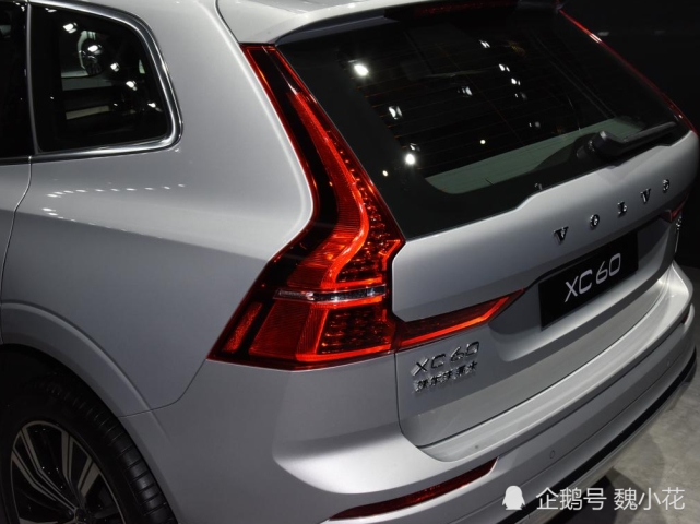 有钱还看BBA？“沃尔沃XC60”正式换代，造型绝对够小资！_腾讯新闻
