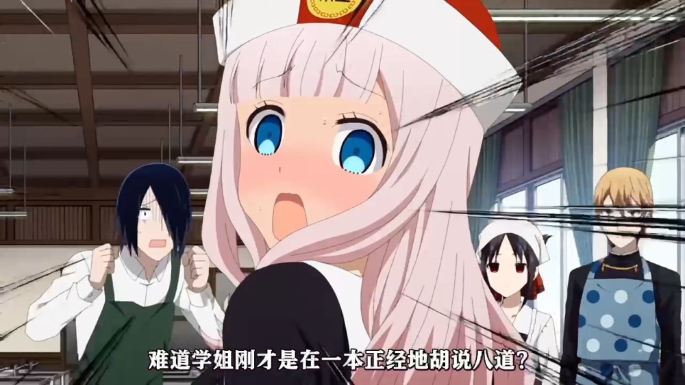 Ova召唤魅魔是妈妈观看