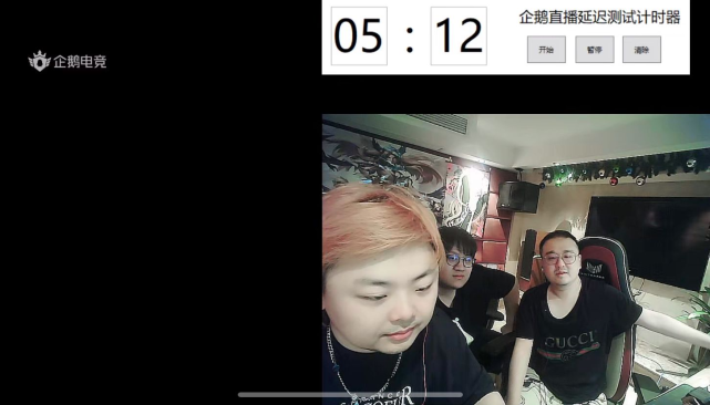 挑衅RNG！Kkoma放出狠话：面对RNG，DK会赢得更加轻松_腾讯新闻