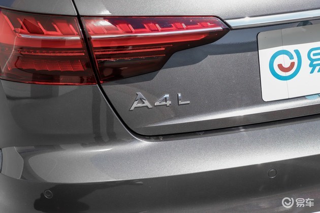 奥迪新款A4L将增加RS Edition版 RS4套件上身_腾讯新闻