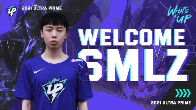 Smlz回归后更博！暂离真相终于曝光，一直在与伤病作斗争_腾讯新闻