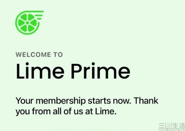 Lime推出订阅服务Lime Prime，可免除解锁费用_腾讯新闻