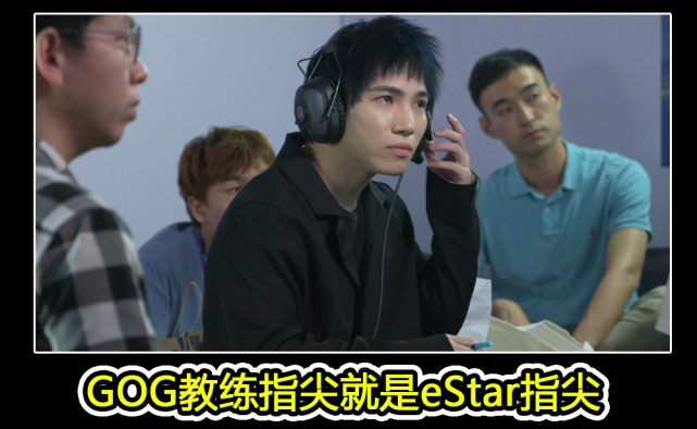 K甲总决赛落幕，XYG不敌GOG获亚军，张大仙泪洒当场，直言心累_腾讯新闻