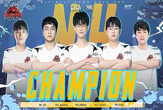绝地求生亚洲杯：NH获冠军，4AM最后逆转斩获第二名，天霸第三_腾讯新闻