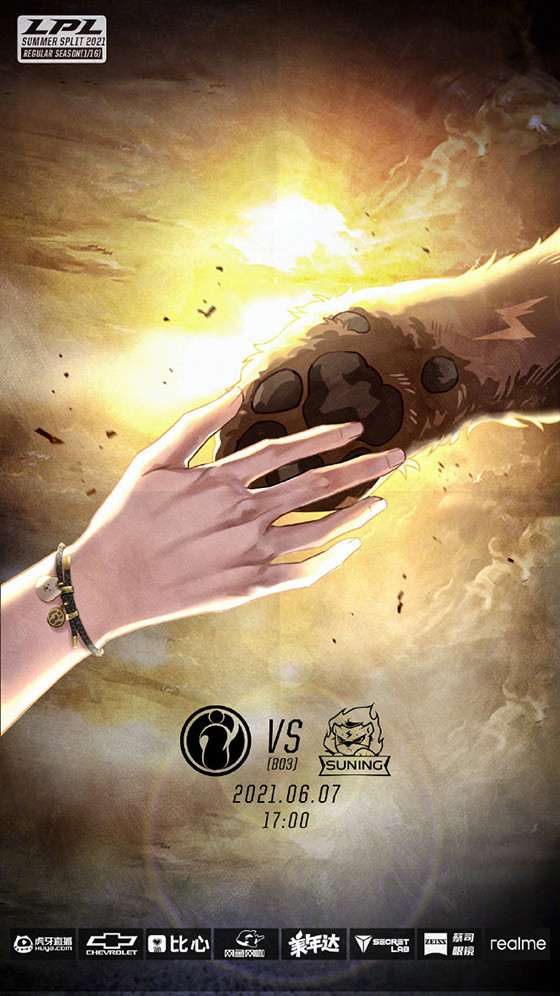 6月7日LPL海报：iG“小狮子你好”SN“狮極之战”_腾讯新闻
