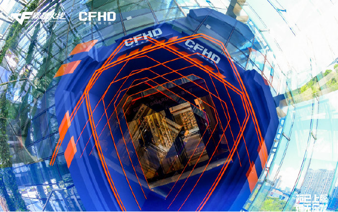 CFHD 6月10日全面开放，诸多模式地图精彩升级！_腾讯新闻