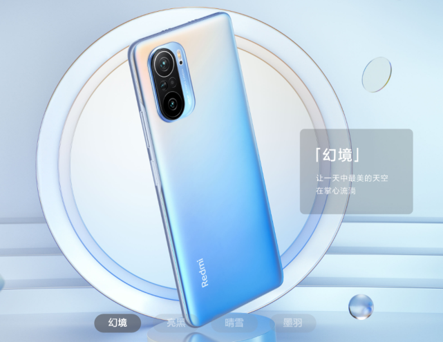 红米K40第二波降价确定：256GB版本直降200！网友：618真给力_腾讯新闻