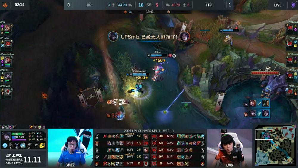 Smlz强势回归！碾压FPX打出超神战绩_腾讯新闻