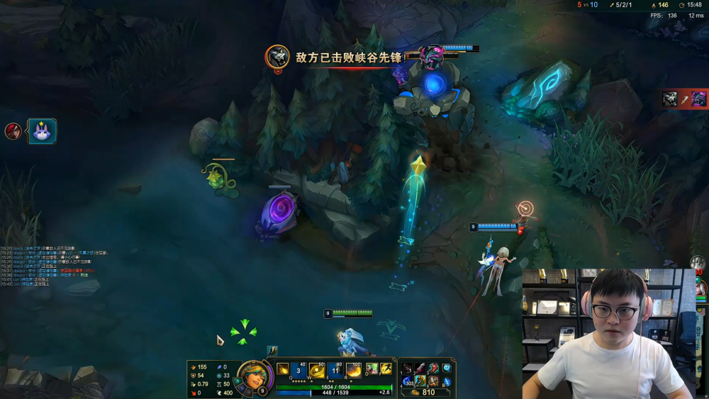 微笑也顶不住Uzi的EZ？被打到16分钟光速投降！_腾讯新闻