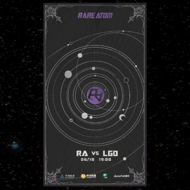 赛事前瞻：狼行大战Zoom，夏日限定LGD首秀遭遇强敌RA_腾讯新闻