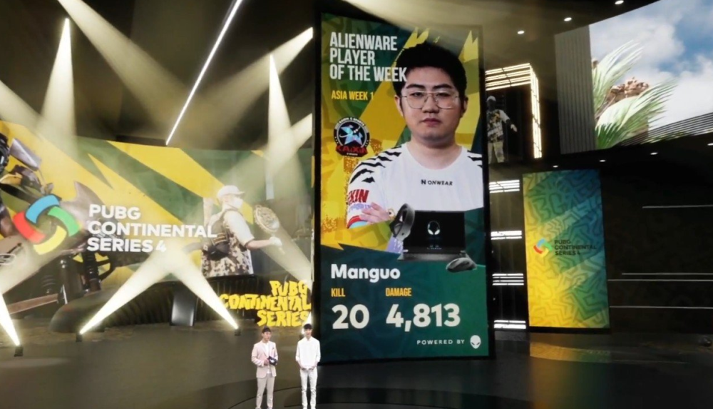 PCL队伍制霸PCS4战场！KX状态暴走3鸡问鼎，韦神让KIA颜面尽失_腾讯新闻