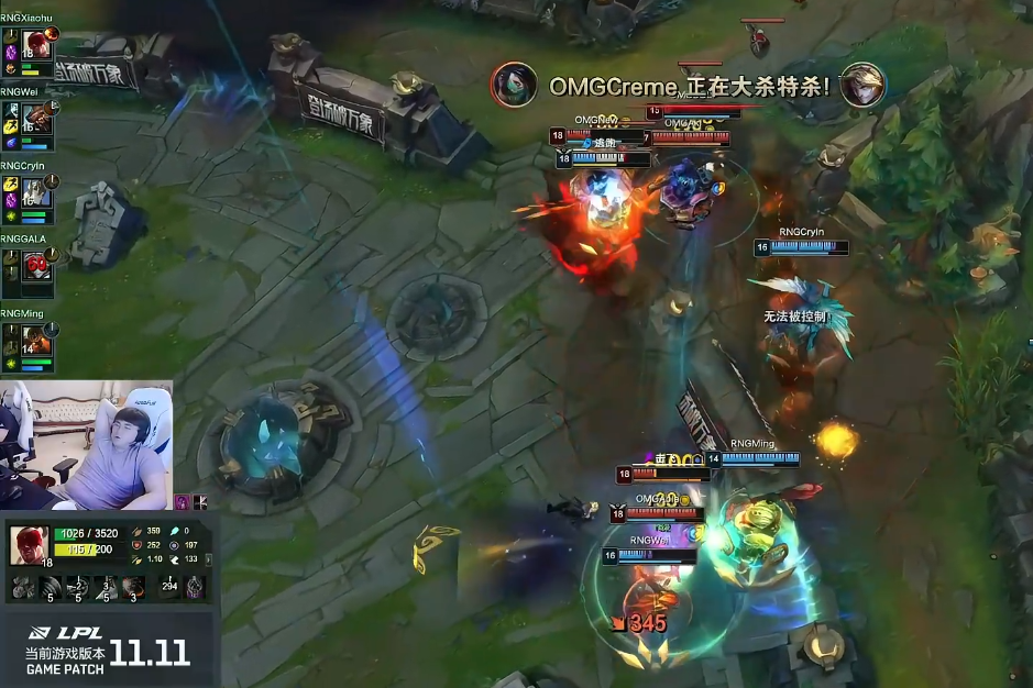 黑暗之力回归！OMG掀翻RNG 姿态：Creme阿卡丽太猛了_腾讯新闻