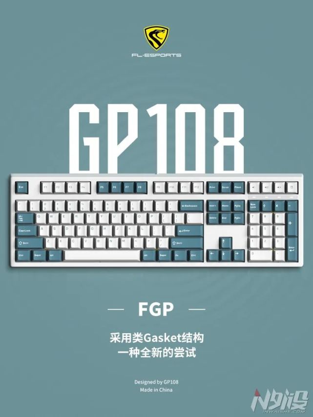 类Gasket结构！腹灵发布GP108-CP水绿机械键盘_腾讯新闻