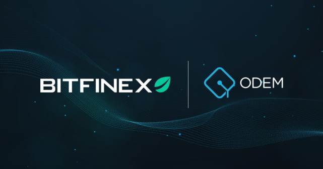 ODEM允许用户使用Bitfinex Pay进行加密货币支付_腾讯新闻