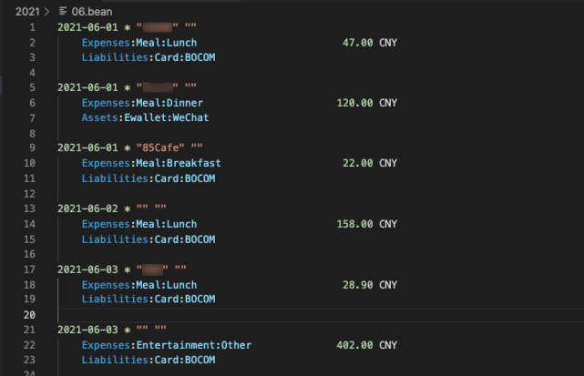 纯文本、懂人话、好迁移：用 Beancount 入门复式记账_腾讯新闻