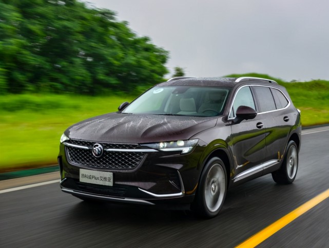 昂科威PLUS来了，2.0T＋9AT，要与汉兰达死嗑？_腾讯新闻