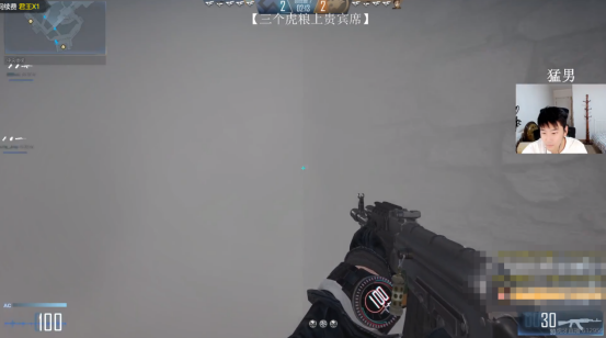 CFHD：AK王子der梦痛斥开挂玩家，呼吁官方完善机制_腾讯新闻